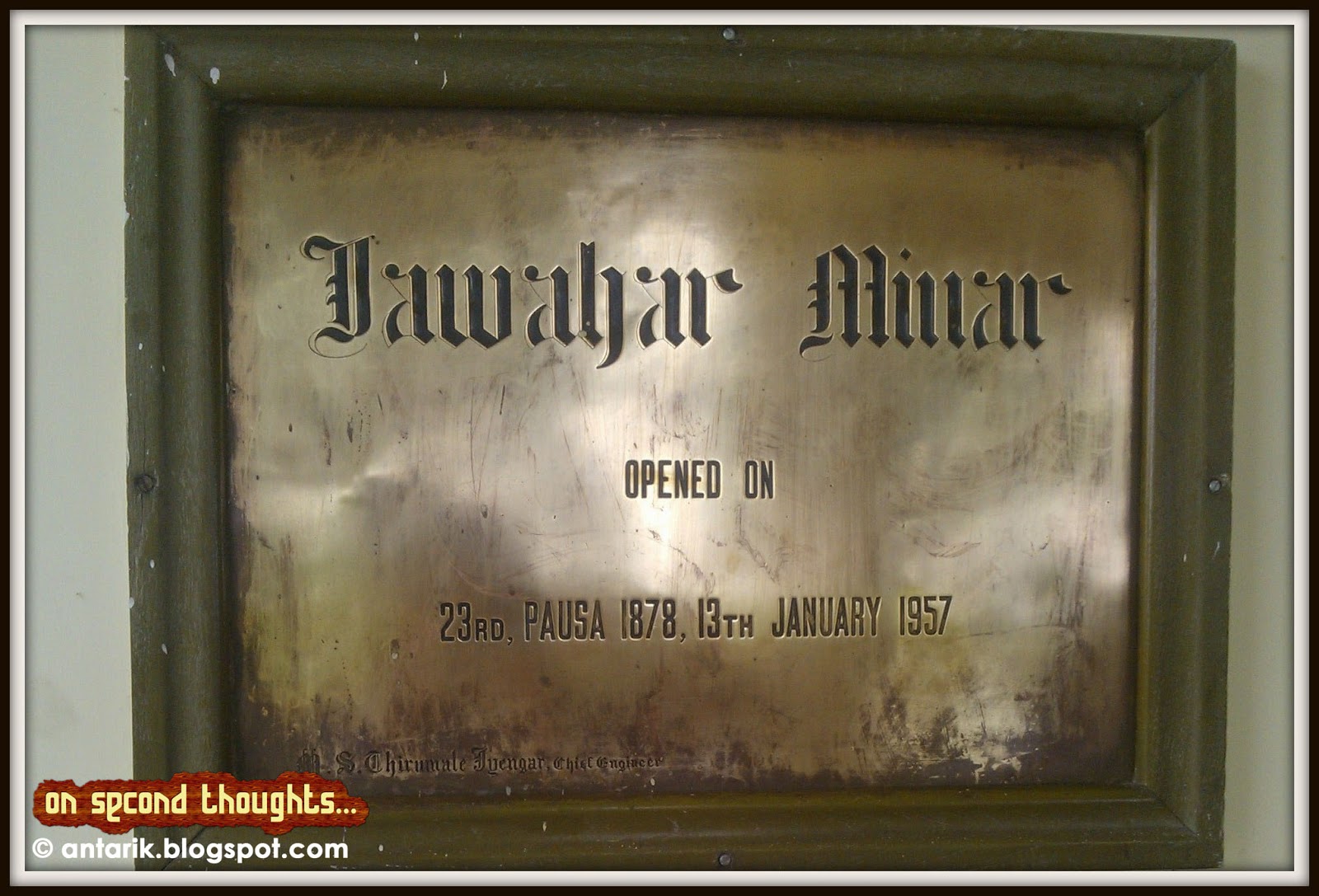 Because Hirakud, the World’s Longest Dam, seeks a little attention