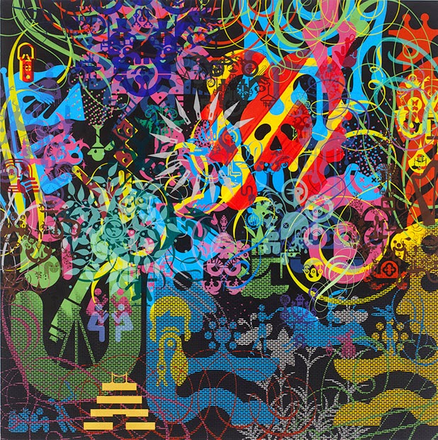ARTBURGAC: Ryan McGinness