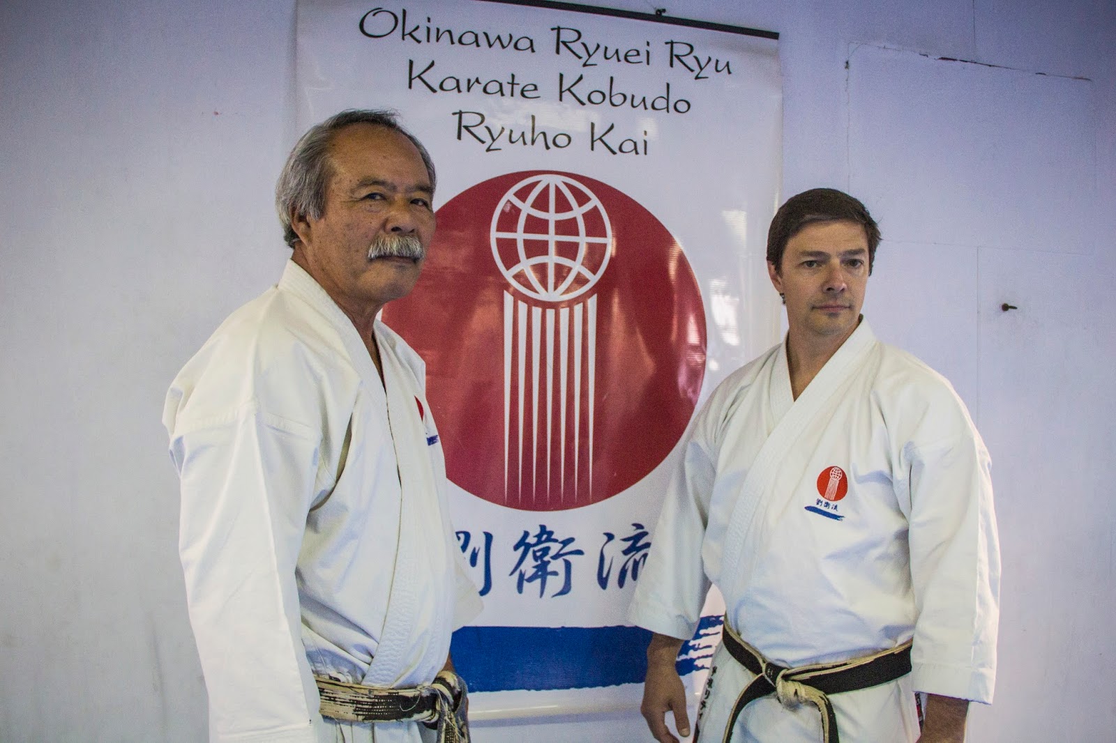 Ryuei Ryu Argentina : 20 años