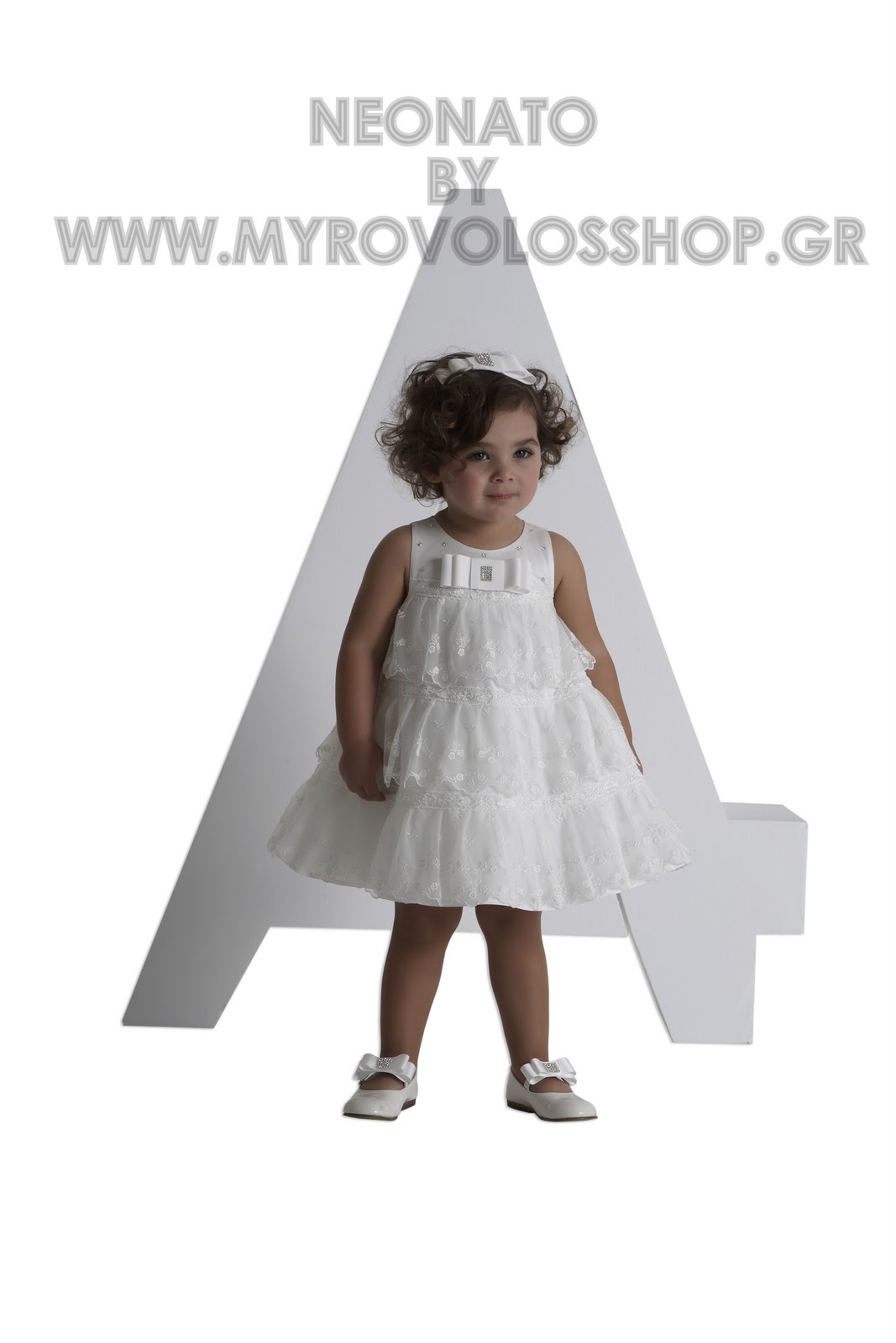 ΒΑΠΤΙΣΤΙΚΑ ΡΟΥΧΑ '' ΝΕΟΝΑΤΟ '' ΑΠΟ ΤΟ ΚΑΤΑΣΤΗΜΑ '' ΜΥΡΟΒΟΛΟΣ '' ΙΛΙΟΝ
