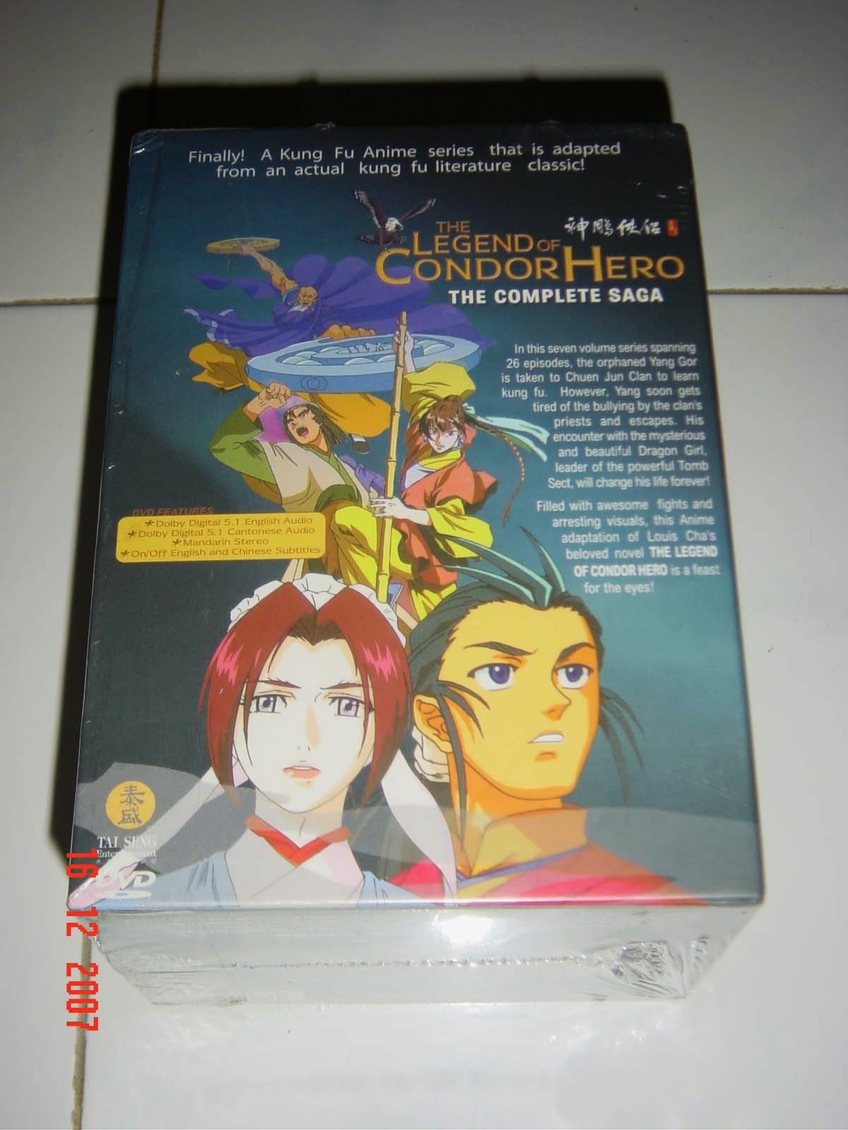 Dunia Nostalgia 80-an : Legend of Condor Hero Complete Saga (Animation) DVD