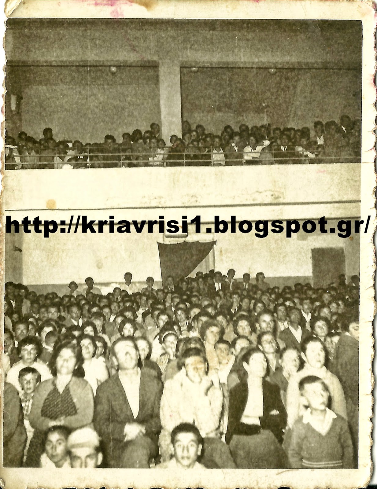 ΠΑΛΙΑ ΚΡΥΑ ΒΡΥΣΗ . Η ιστορία του τόπου μας μέσα από φωτογραφίες ...