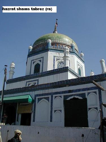 sofism: History of Hazrat shams-e- tabrizi