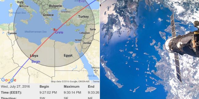 Υia Sas Greece. Ο διαστημικός σταθμός ISS θα είναι ορατός δια γυμνού ...