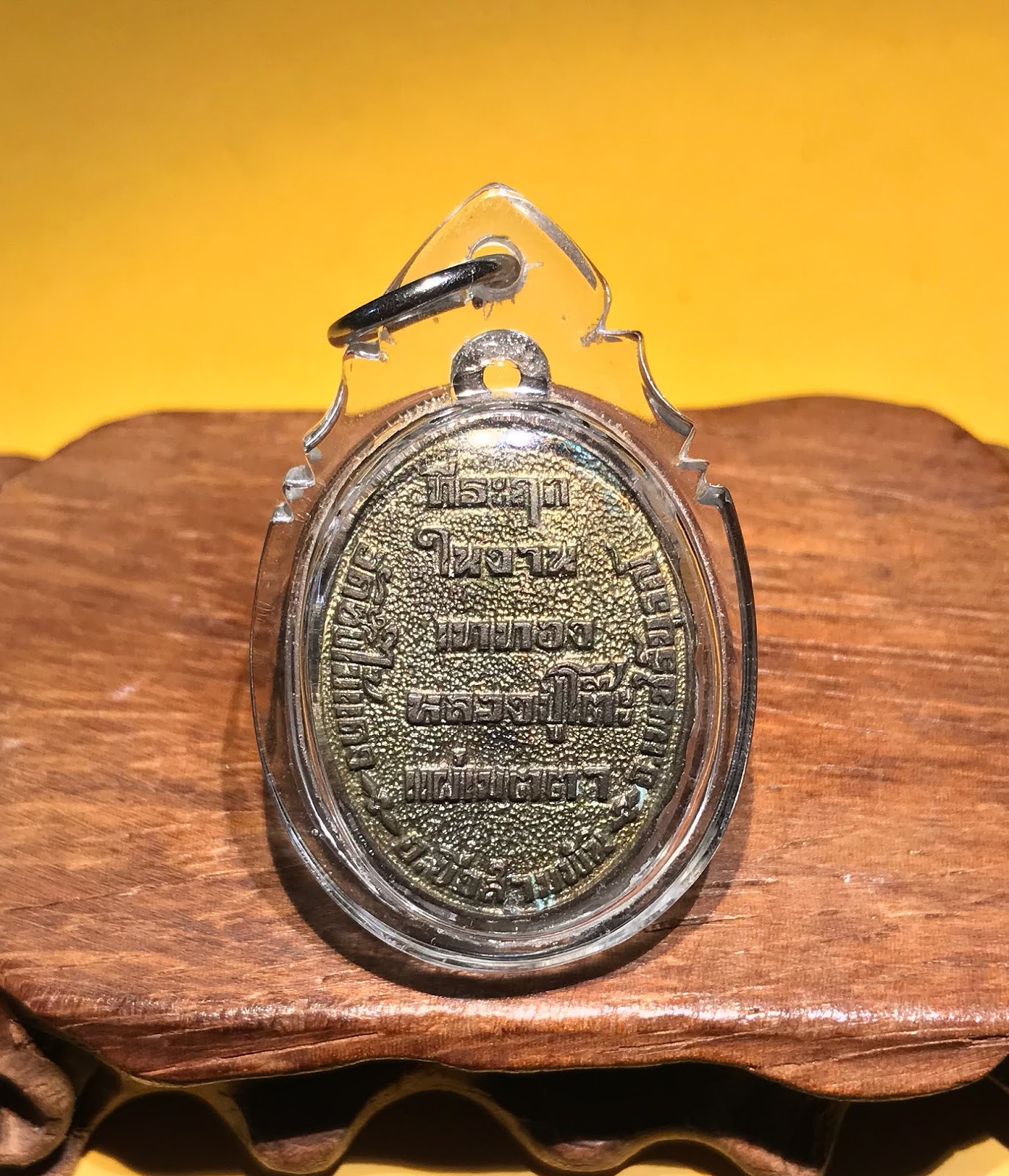 Thai Amulets Love Charms Culture : Rare Powerful Legendary LP Toh Guan ...