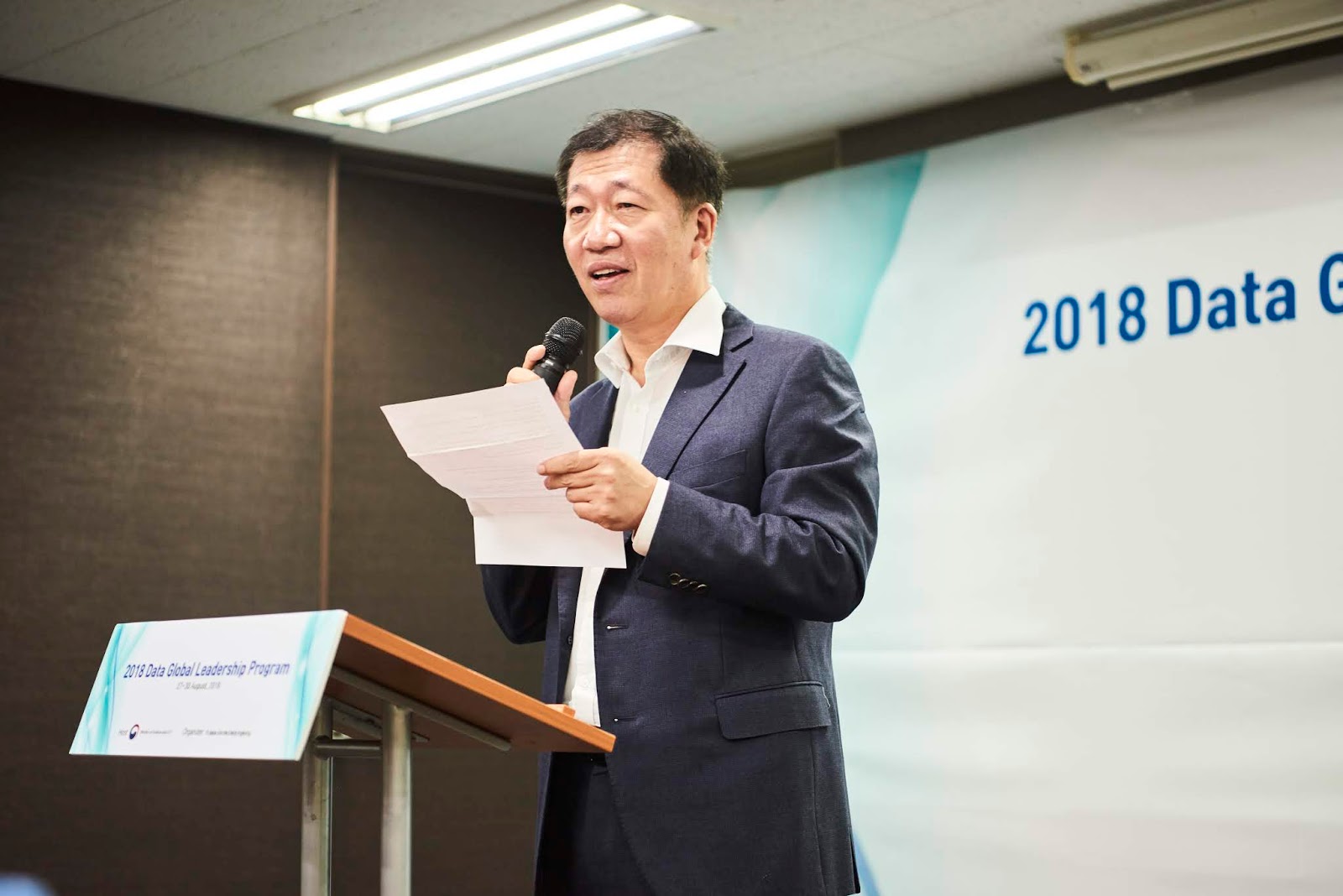 Bae Young-Geun, CEO of BI MATRIX, delivered a congratulatory address on ...