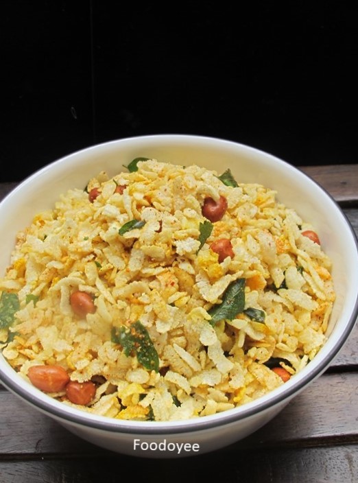 Poha Chudwa | Poha Chivda | Poha snack | Mixture