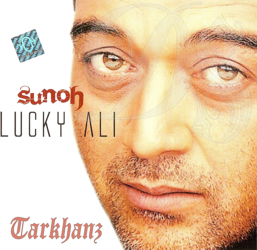 Bollywood Actors: Lucky Ali