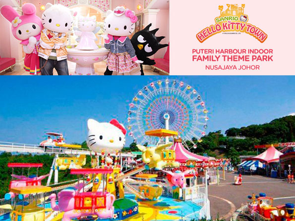 Singapore Travel Guide: 非常幸福梦幻之旅@吉蒂猫乐园（HELLO KITTY LAND）