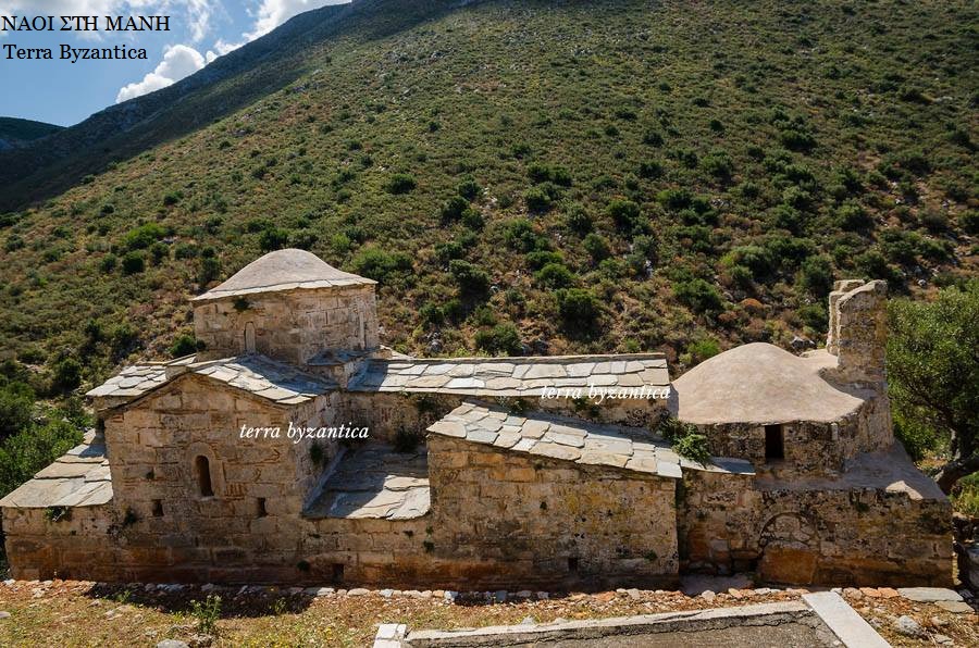 Βυζαντινό Μουσείο Μάνης - Πύργος Πικουλάκη