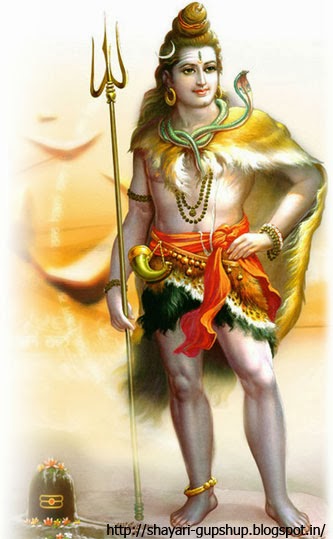 Shayari Gupshup Jai Bholenath Happy Shivratri