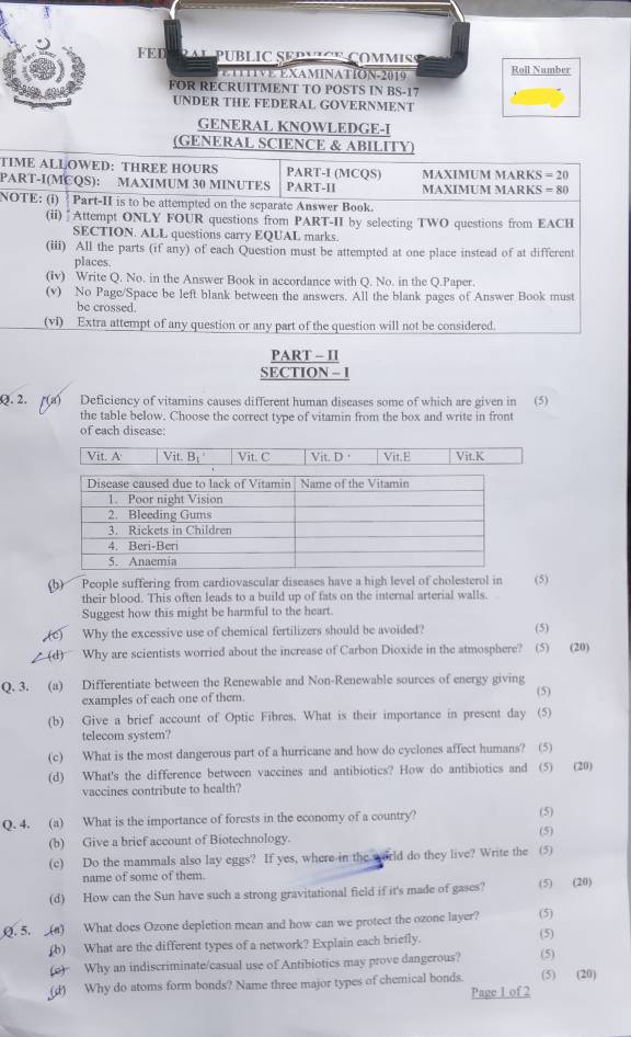 CSS General Science and Ability Paper 2019 - Ratta.pk