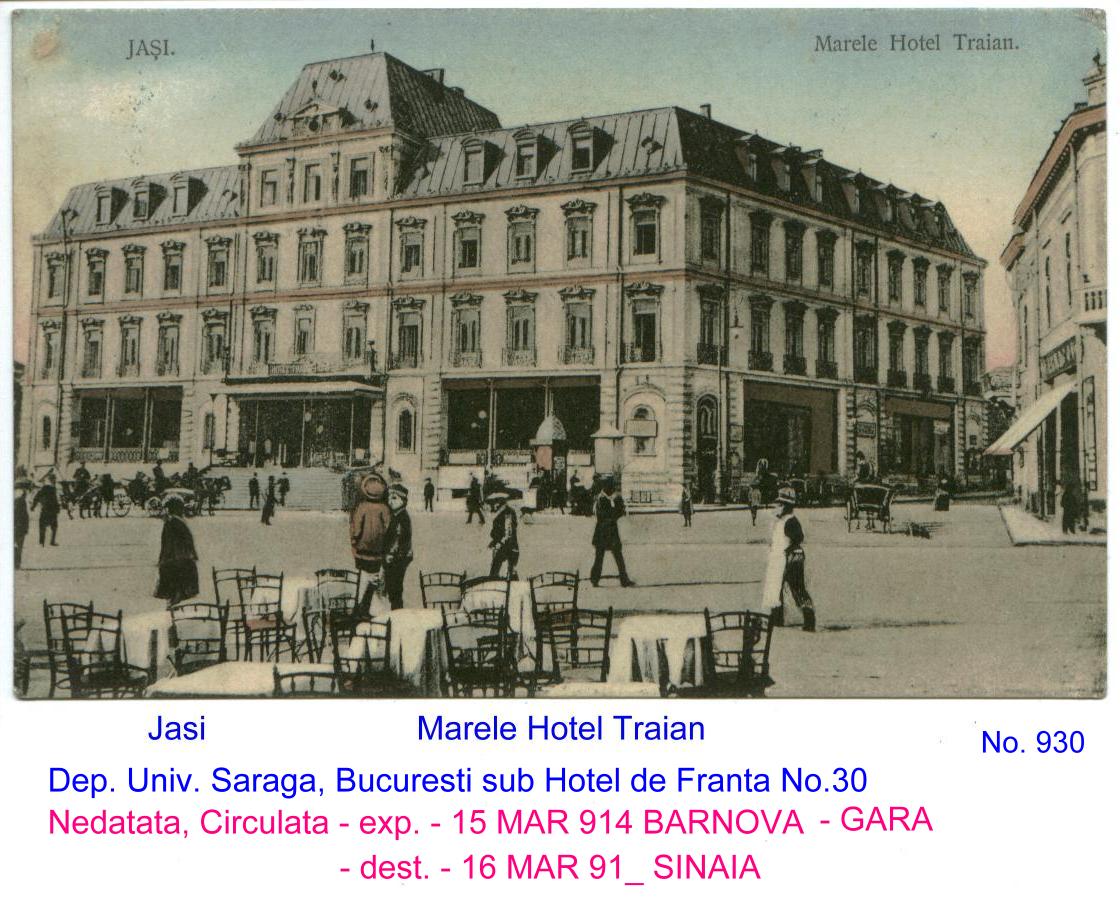 freewallpapers: Iasul vechi