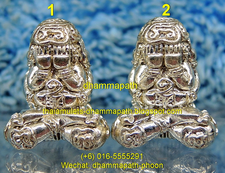 Thai Amulets DhammaPath > Address: 26, JALAN MEDAN IPOH 6, BANDAR BARU ...