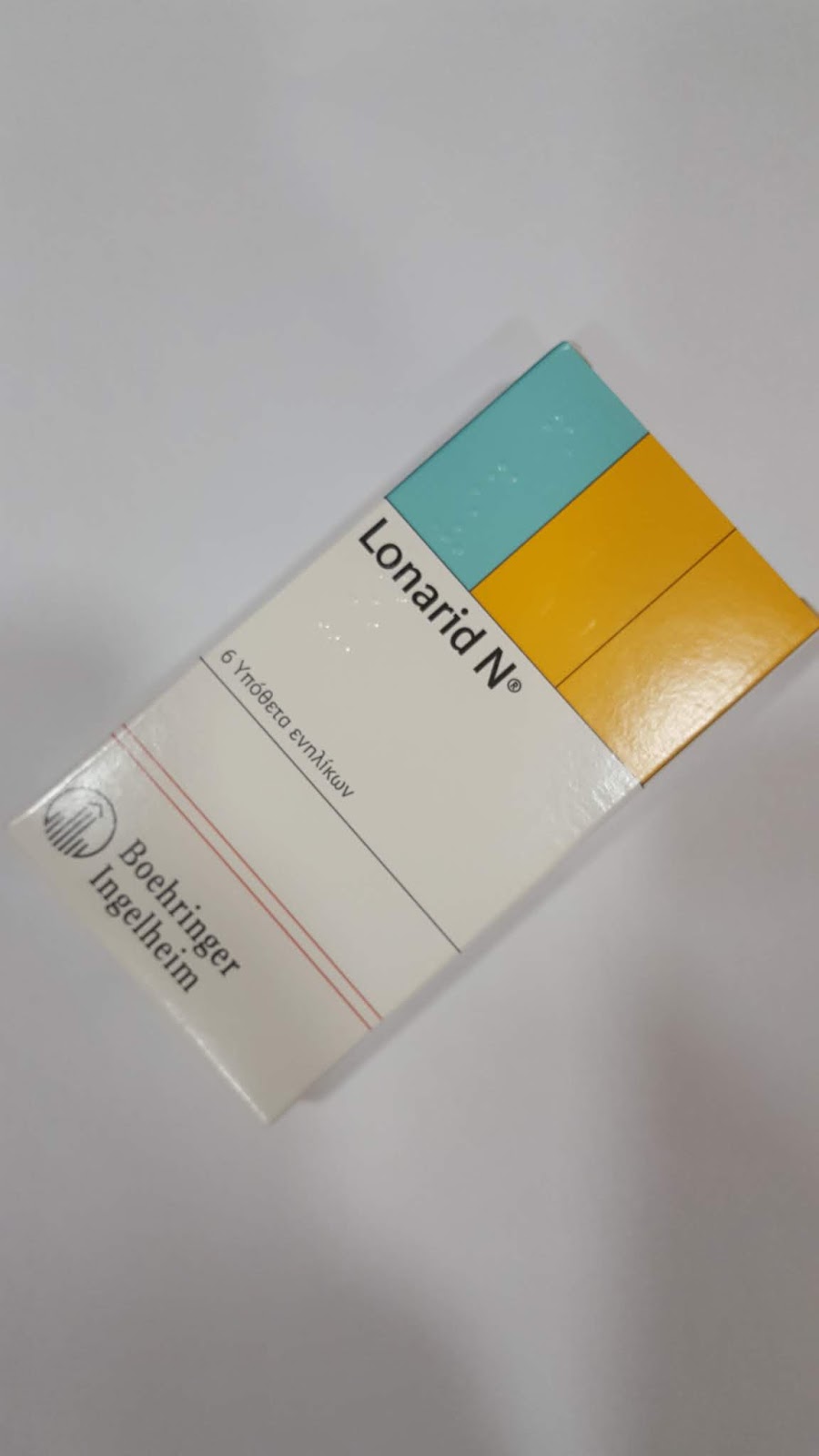 Toallofarmakeio: Κατάργηση lonarid supp