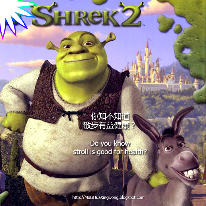 中国茉莉花革命发起者 | Initiator of the Chinese Jasmine revolution