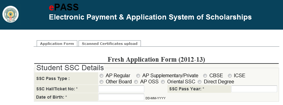 Epass Fresh Applications 2012
