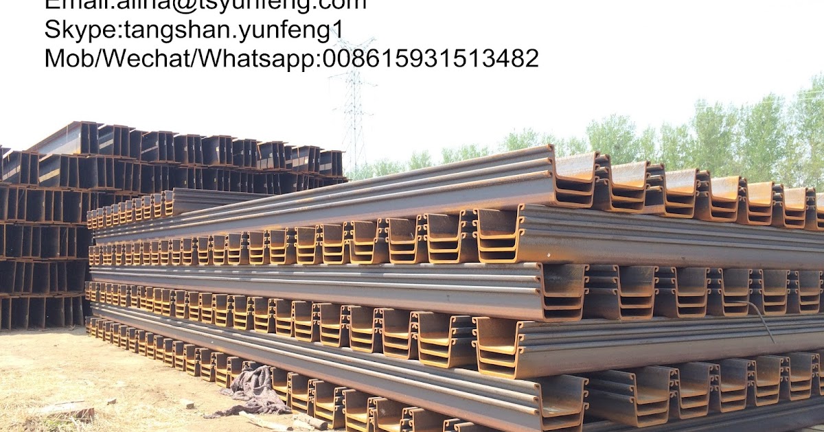 alina the steel structure supplier from tangshan china: Steel Sheet ...