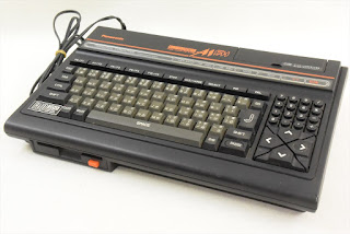 Retro-o-Rama | Ezine de videojuegos Indies & Retro: Especificaciones ...