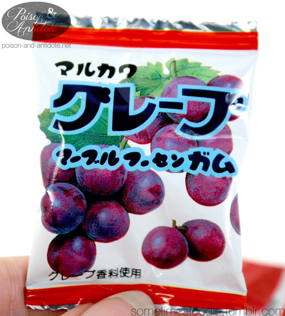 Sometimes Foodie: Marukawa Candy - ??? : Chinatown, Philadelphia, PA