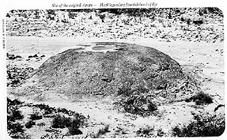 Sands (illuminated) Realms: ...The Greatest form of Flattery