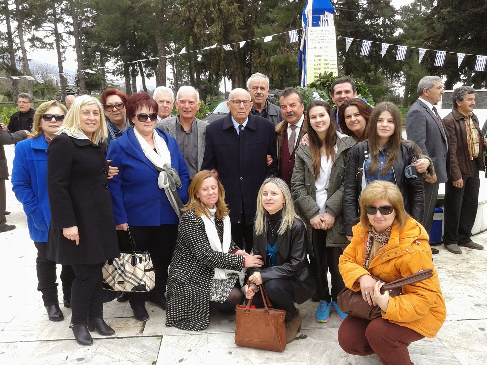 ΕΝΩΣΗ ΑΠΟΣΤΡΑΤΩΝ ΑΞΙΩΜΑΤΙΚΩΝ ΣΤΡΑΤΟΥ ΠΑΡΑΡΤΗΜΑ ΤΡΙΚΑΛΩΝ: ΕΠΕΤΕΙΑΚΗ ...