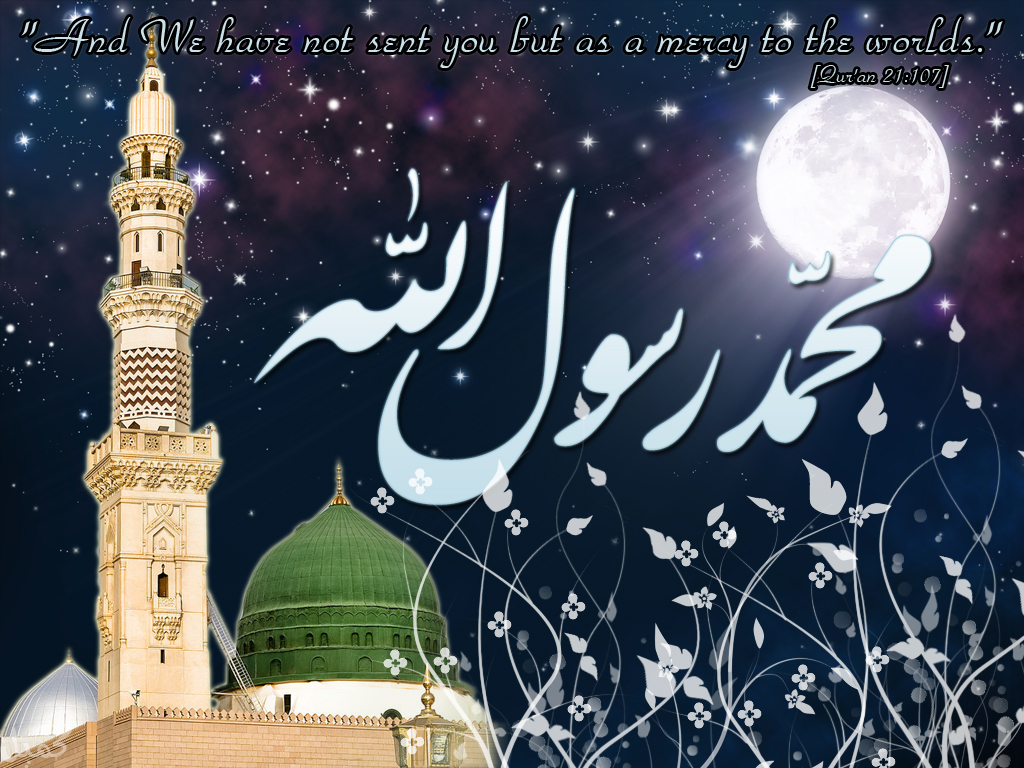 Muslimablog: Prophet Muhammad's Biography (Part 4)