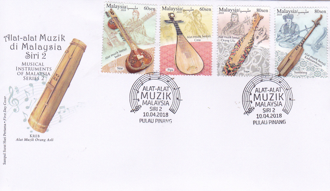 Stamps A La Carte: Malaysia Stramp - Musical Instruments of Malaysia ...