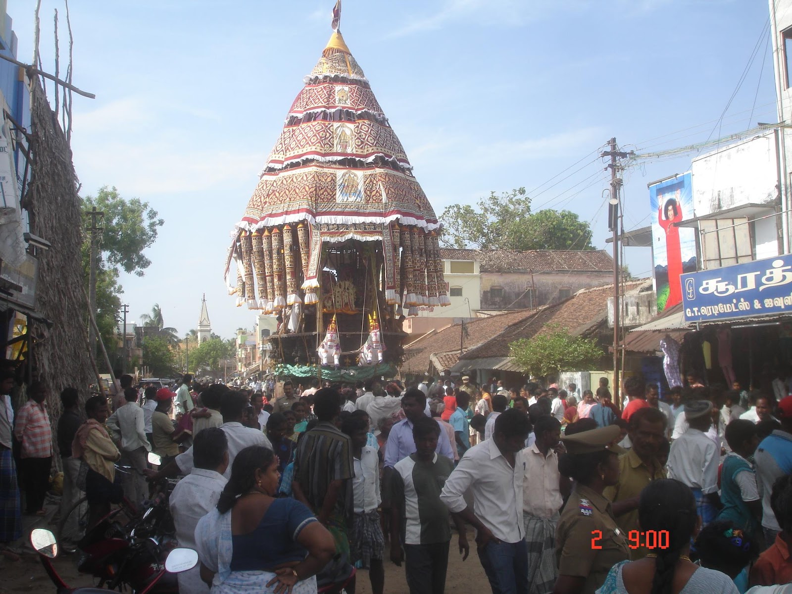 SIRKALI SATTAINATHAR TEMPLE: SIRKALI SATTAINATHAR TEMPLE