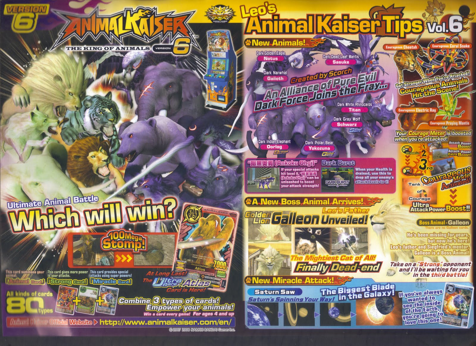 Animal Kaiser: Ver 6 cardlist