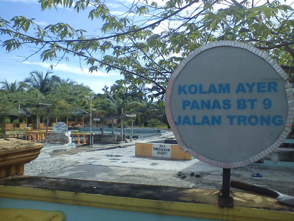 KUALA SEPETANG ECO TOURISM Matang Mangrove Forest Reserve Tour, Bird ...