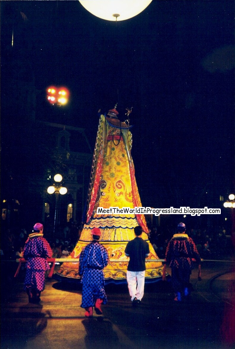 Meet The World: The Mulan Parade at Disneyland - 1998