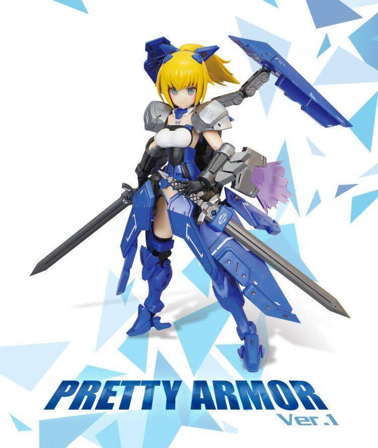 F.A.M.S.G: Non-Original / Bootleg - Pretty Armor