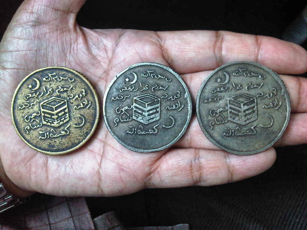 Duit Syiling Yasin: Koleksi syiling yassin