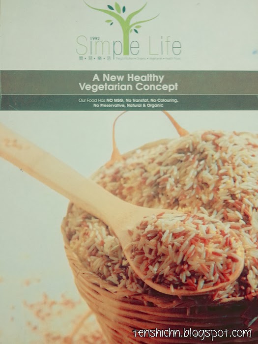 013: Lunch at Simple Life Restaurant ~ TenshiChn