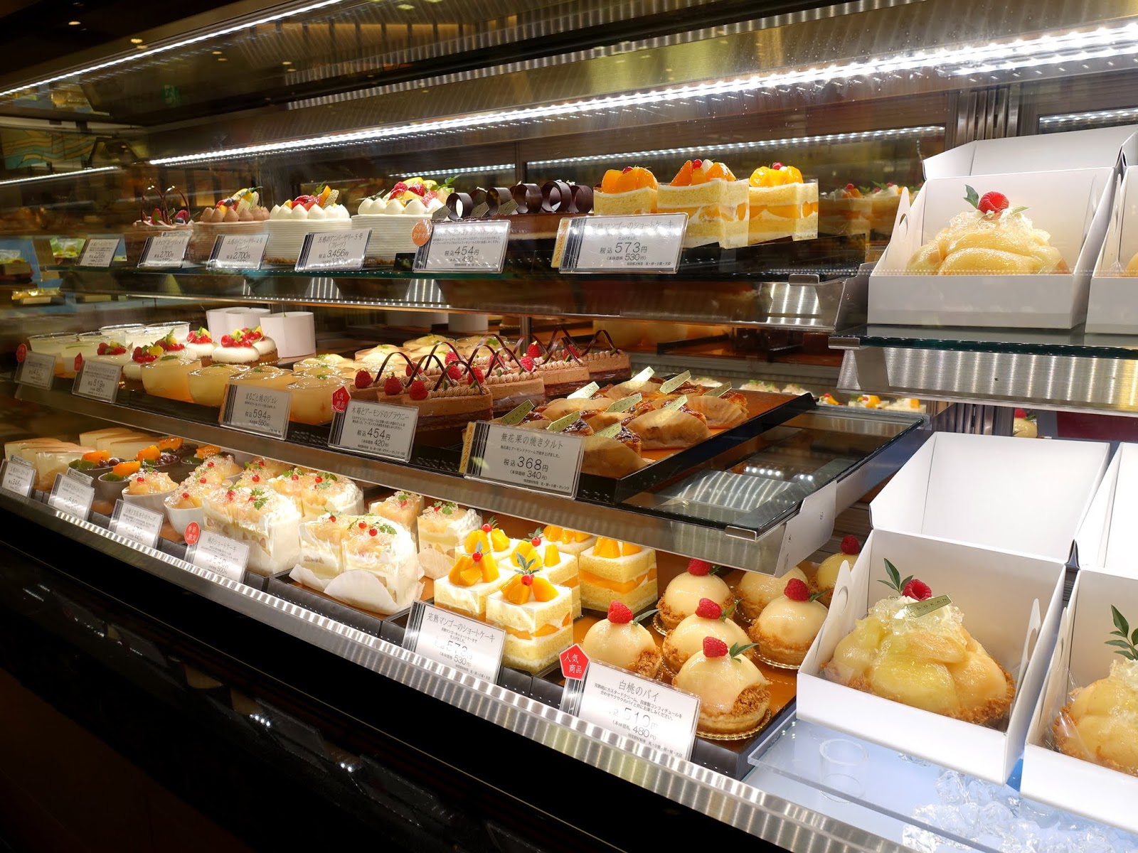 Patisserie Gokan 五感 (Osaka, JAPAN) ★★★☆☆ | A traveling foodie's ...
