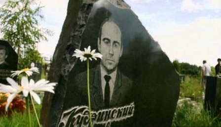 ::Porcupine::: Pesawat Terhempas Kerana Anak