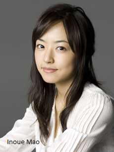 Inoue Mao Images - JAPANESE ARTIST WALLPAPER PHOTOBOOK VIDEO MUSIC DRAMA