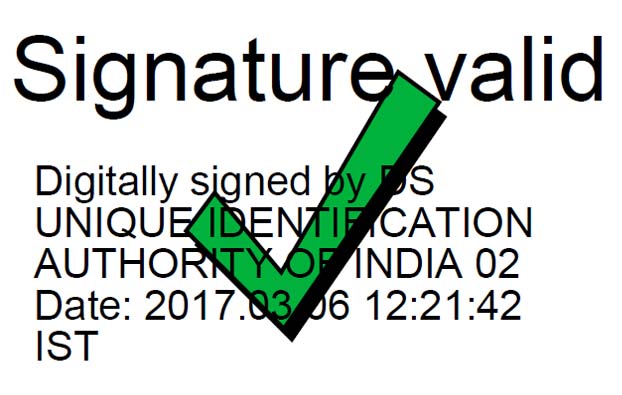 How To Validate Digital Signature | डिजिटल सिग्नेचर कैसे वेरीफाई करते ...