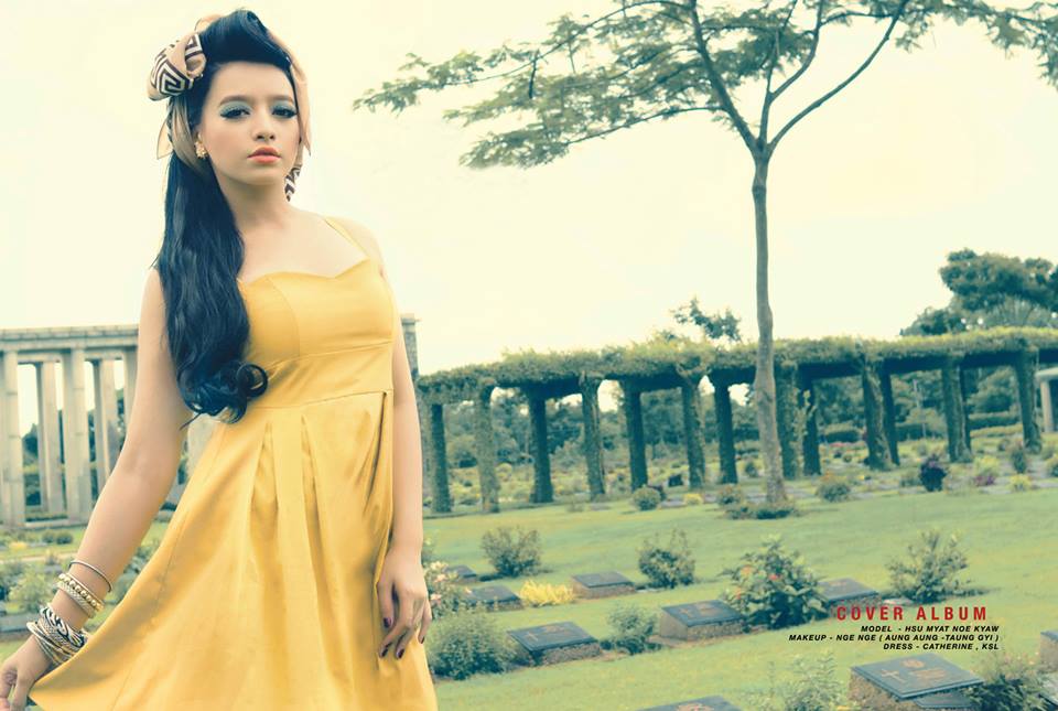 Su Myat Noe Kyaw - Cover Album