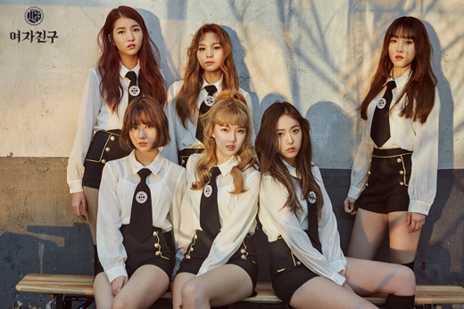 The GFriend members say they and TWICE are good friends