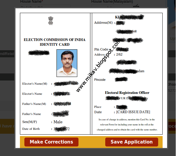 mikav: New colour PVC Voter ID Card