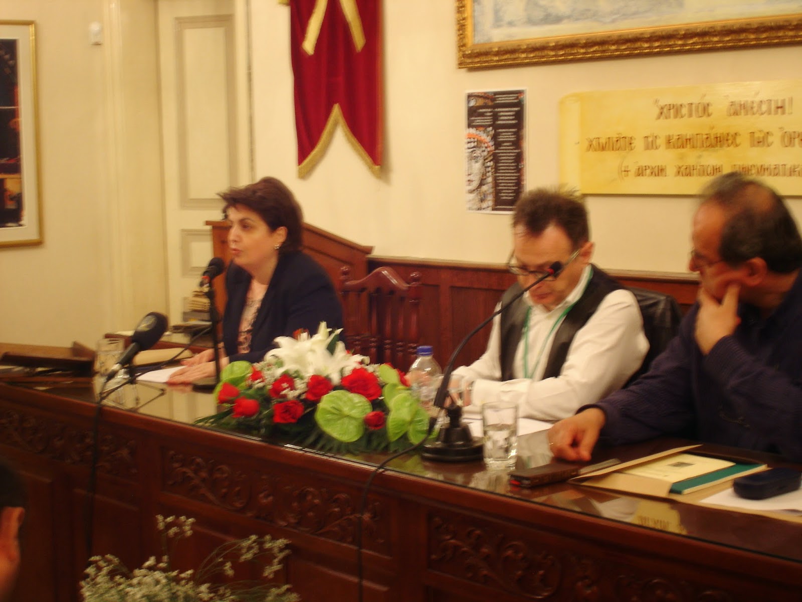 ΕΛΛΗΝΙΚΟ ΑΝΟΙΚΤΟ ΠΑΝΕΠΙΣΤΗΜΙΟ: ΟΛΟΚΛΗΡΩΘΗΚΕ ΜΕ ΜΕΓΑΛΗ ΕΠΙΤΥΧΙΑ ΤΟ Α ...
