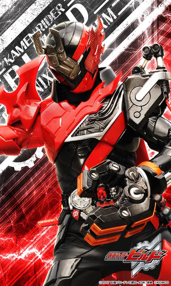 Kemco' Wallpapers featuring Kamen Rider Build