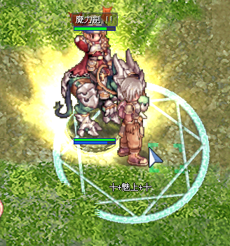 Ragnarok: WPE教學 Filter應用2 魔力劍放別人