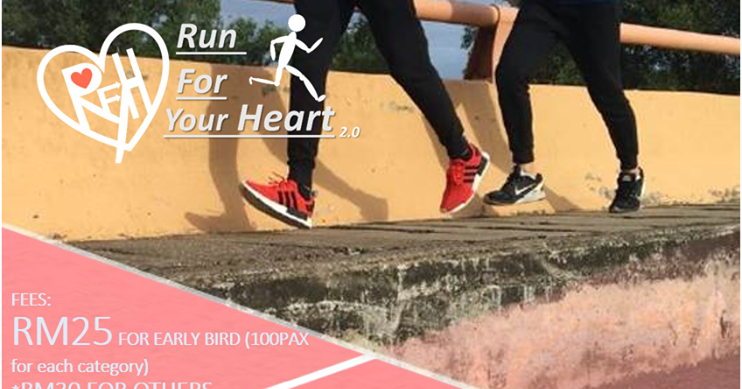 RUNNERIFIC: Run For Your Heart 2.0