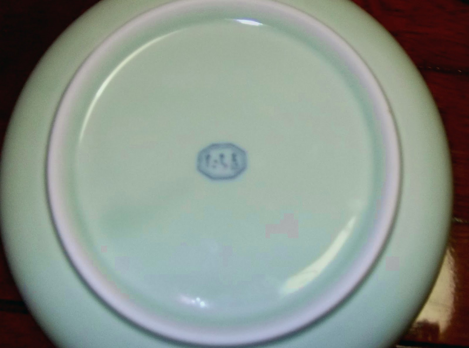 Modern Japanese Pottery and Porcelain Marks (窯印): TACHIKICHI (たち吉) of Kyoto