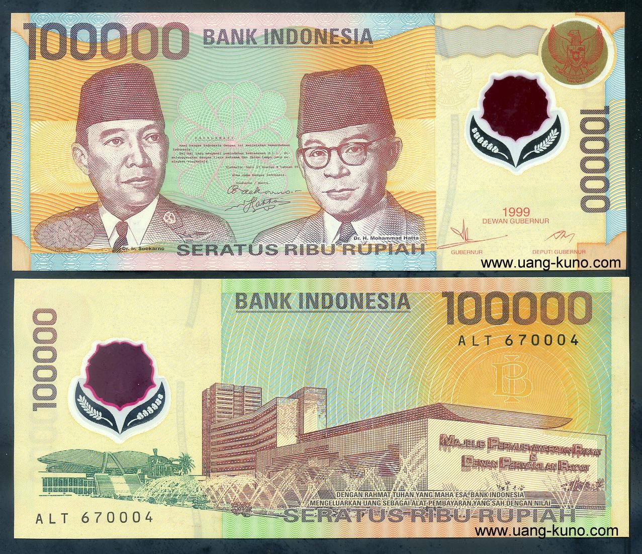 4 Lembar Wang Kertas Rupiah Keluaran 1998-1999 Yang Tak Laku 2019