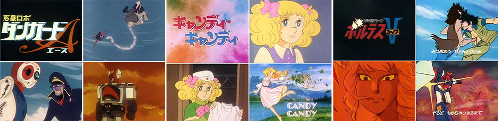 let's anime: 1978: Anime's Greatest Year?
