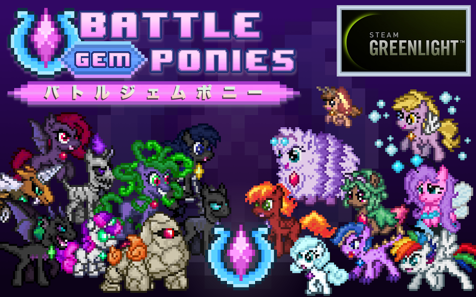 Equestria Daily - MLP Stuff!: 01/02/17